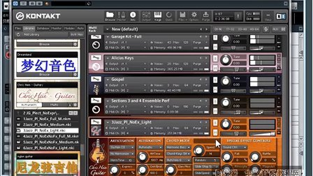 Cubase实用视频教程 中文版34