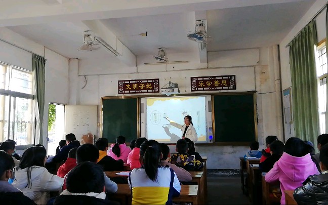 北师大版数学小学六年级第六单元《生活中的比》第一课时