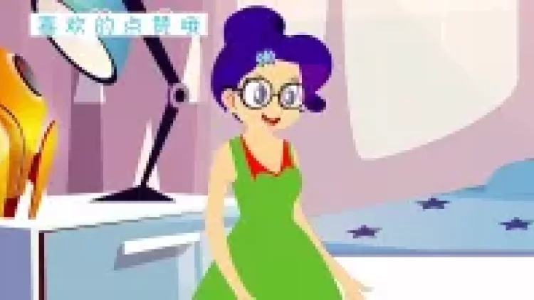 好有趣,小马宝莉紫悦和王子结婚了,居然还生了个宝宝-