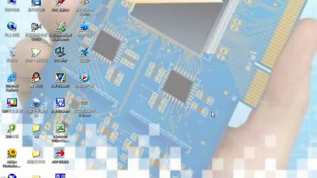 C语言快速上手之51篇--第35节-PROTEL99 (4)