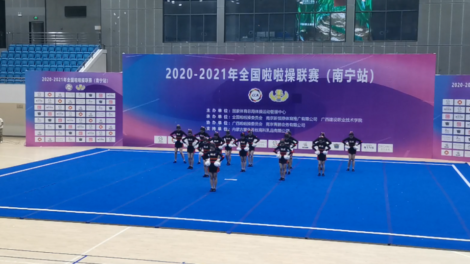 ...年全国啦啦操联赛】公开青年丁组-舞蹈啦啦操-花球校园啦啦操示范...