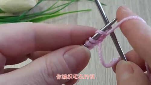 棒针编织漂亮的双色横条纹花样,简单易学,编织宝宝毛衣萌萌哒