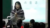 作文教学:编童话 2010年福建省小学语文作文教学观摩研讨会