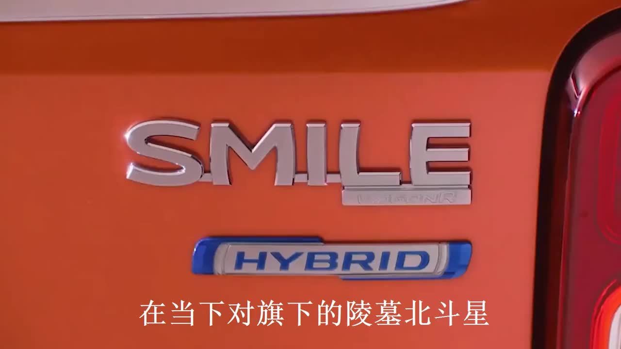 2022款铃木北斗星正式亮相双电动滑门+新前脸,8万看啥飞度