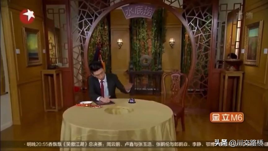 海底捞变“水底捞”特色服务笑晕人