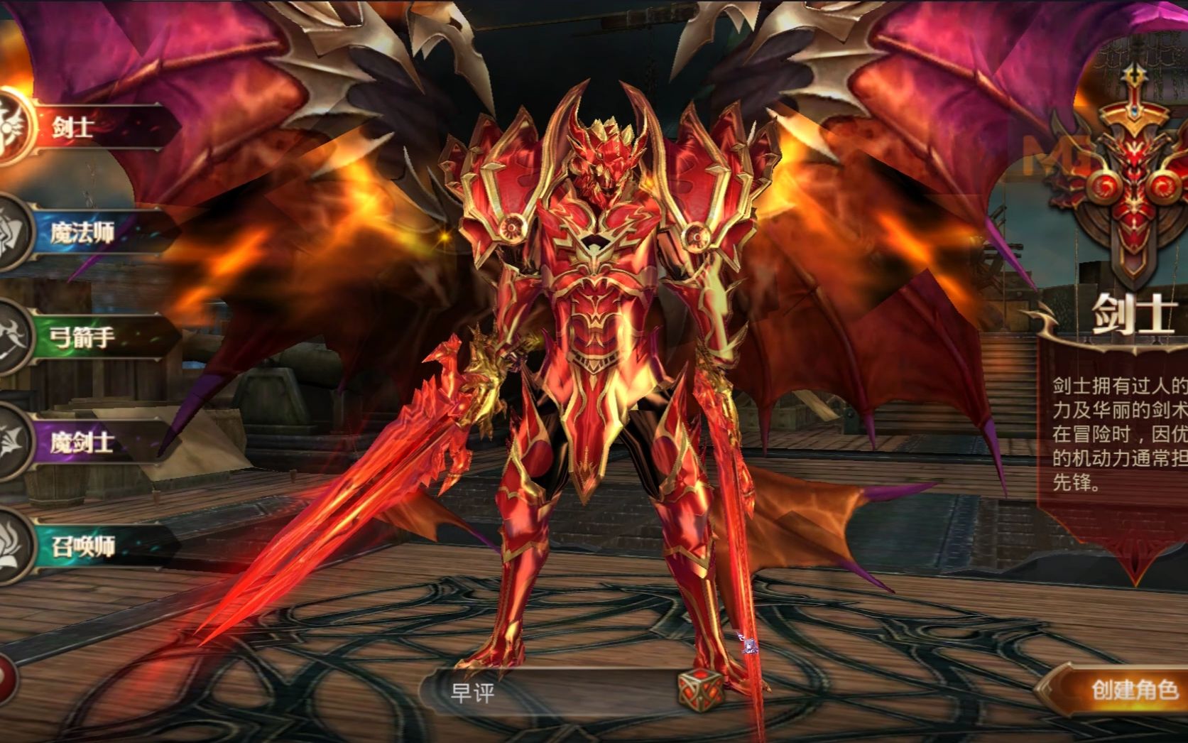 MU全民奇迹win+半手工端+安卓+ios+视屏+后台