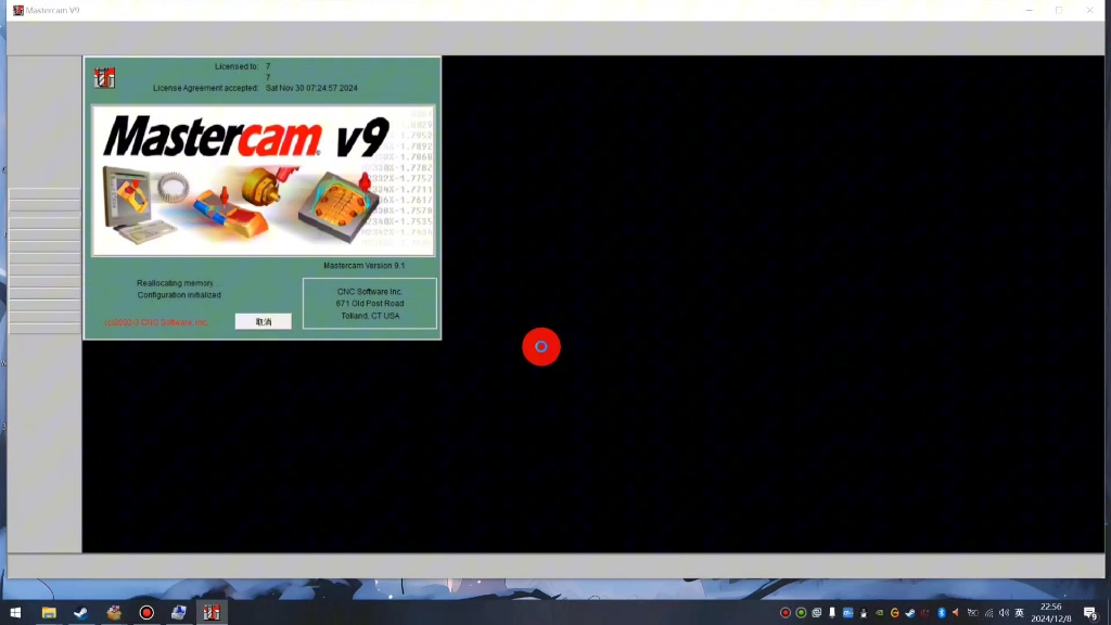 mastercam9.1蜜汁卡顿,win10 win7 兼容性 显卡兼容性。当主力软件的...