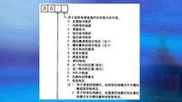 plc编程软件key,三菱plc usb驱动,三菱伺服型号