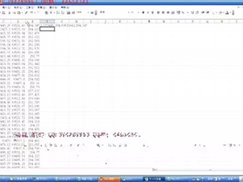 cass如何把EXCEL数据导出到dat文件中