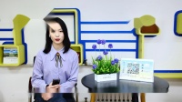 《就业一分钟》第13期:就业推荐表填写注意事项[就业手续办理篇]