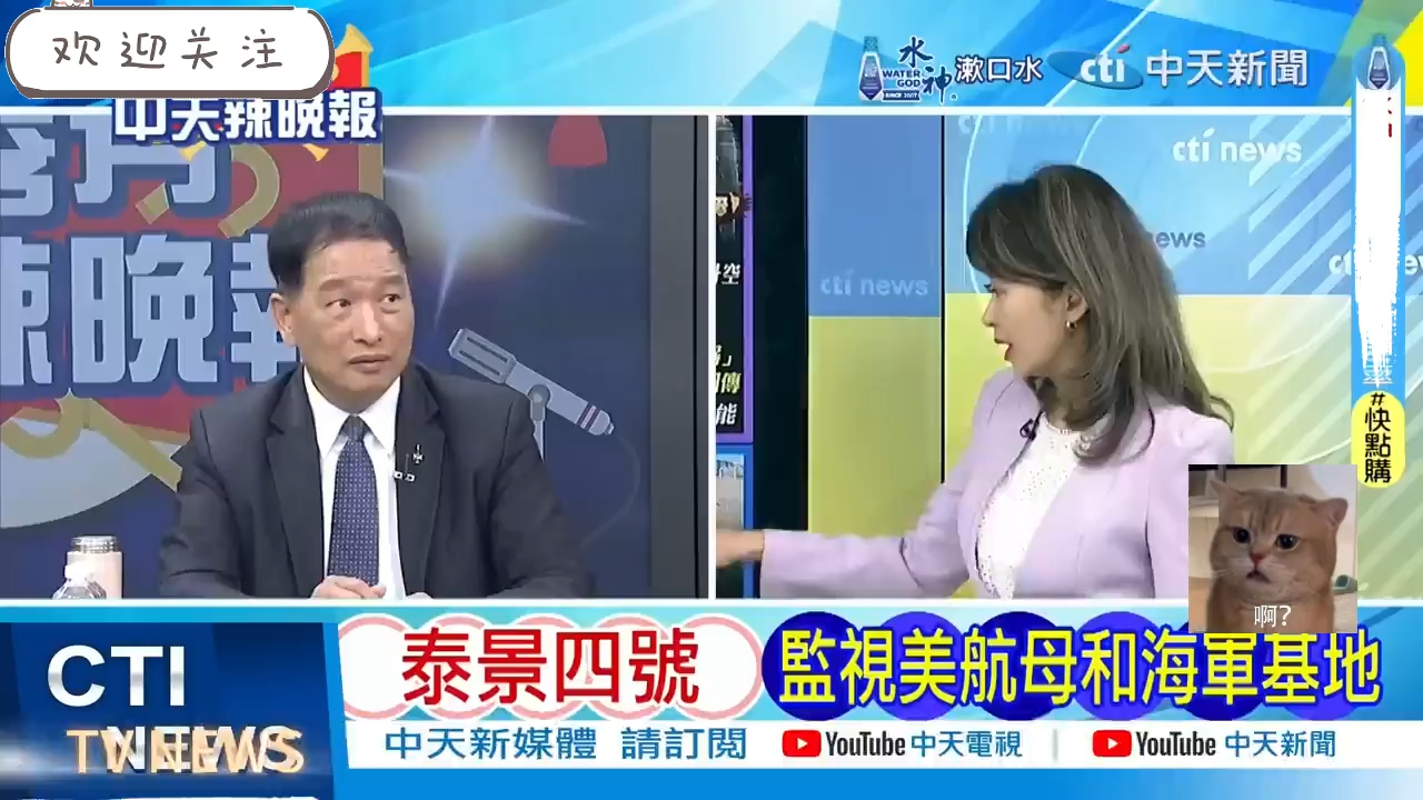 稀土行业波动,中国巨头业绩下滑,技术创新与国际竞争加剧,全球经济...