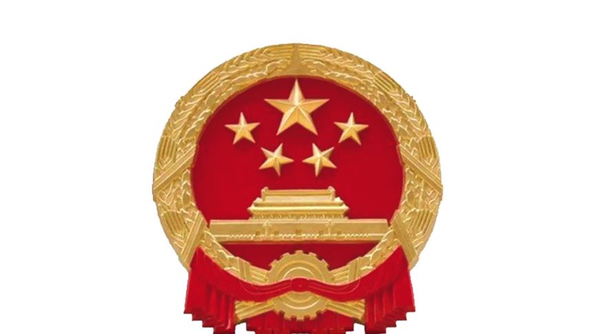 保密工作公益宣传片