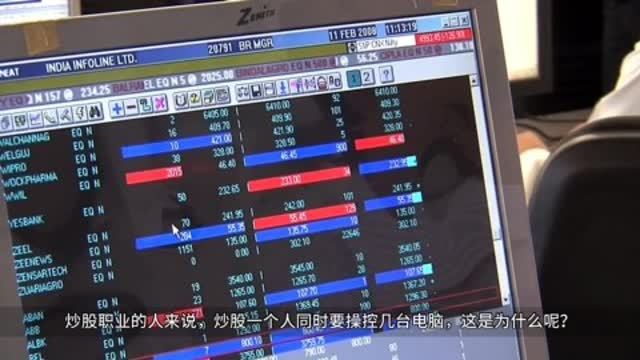 .炒股的人,要同时操作2部电脑