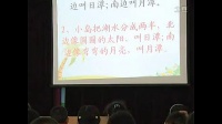 怎么样写好钢笔字 钢笔握笔的正确方法