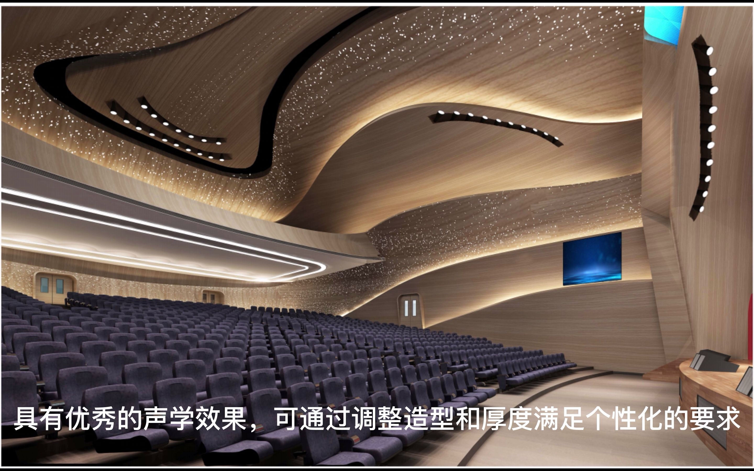 今天带大家一起聊聊,什么是GRG材料。