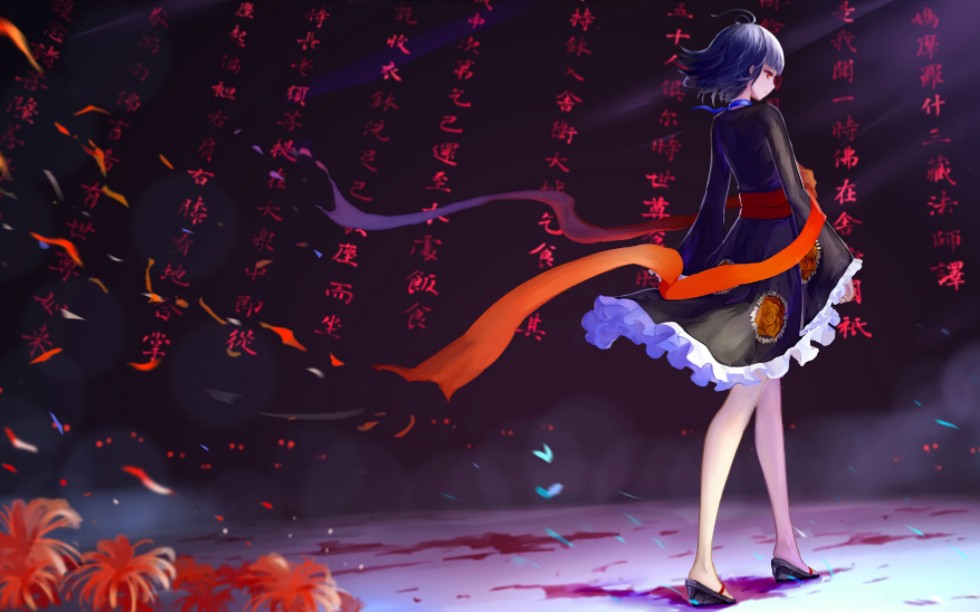 甲铁城的卡巴内瑞 ED「动态歌词」《Ninelie - Aimer(工ㄨ)/chelly . ...
