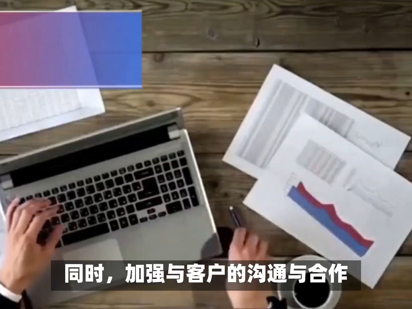 工厂验厂中的问题和要求