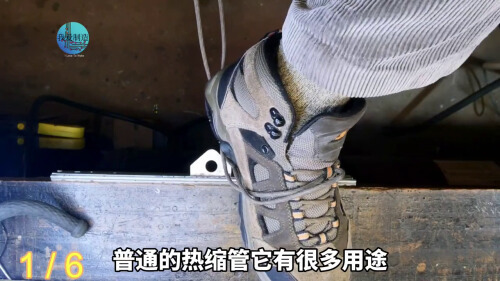 老师傅总结的热缩管6种工作技巧,每个都非常实用,轻松解决难题