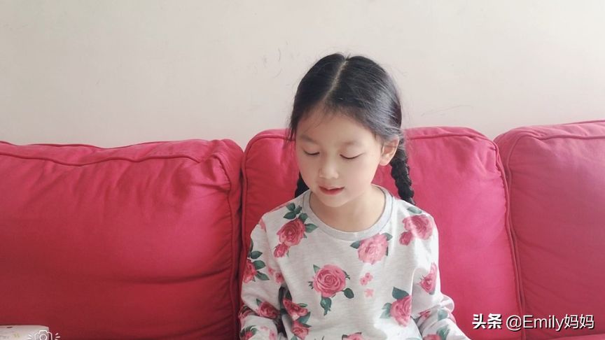 二年级下册语文第13课《画杨桃》,不同的角度看到的事物是不一样