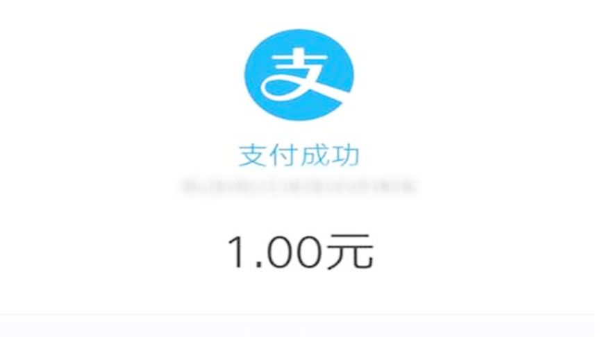 经常用微信支付,打开支付这一功能,即使被偷也不会丢失一分钱