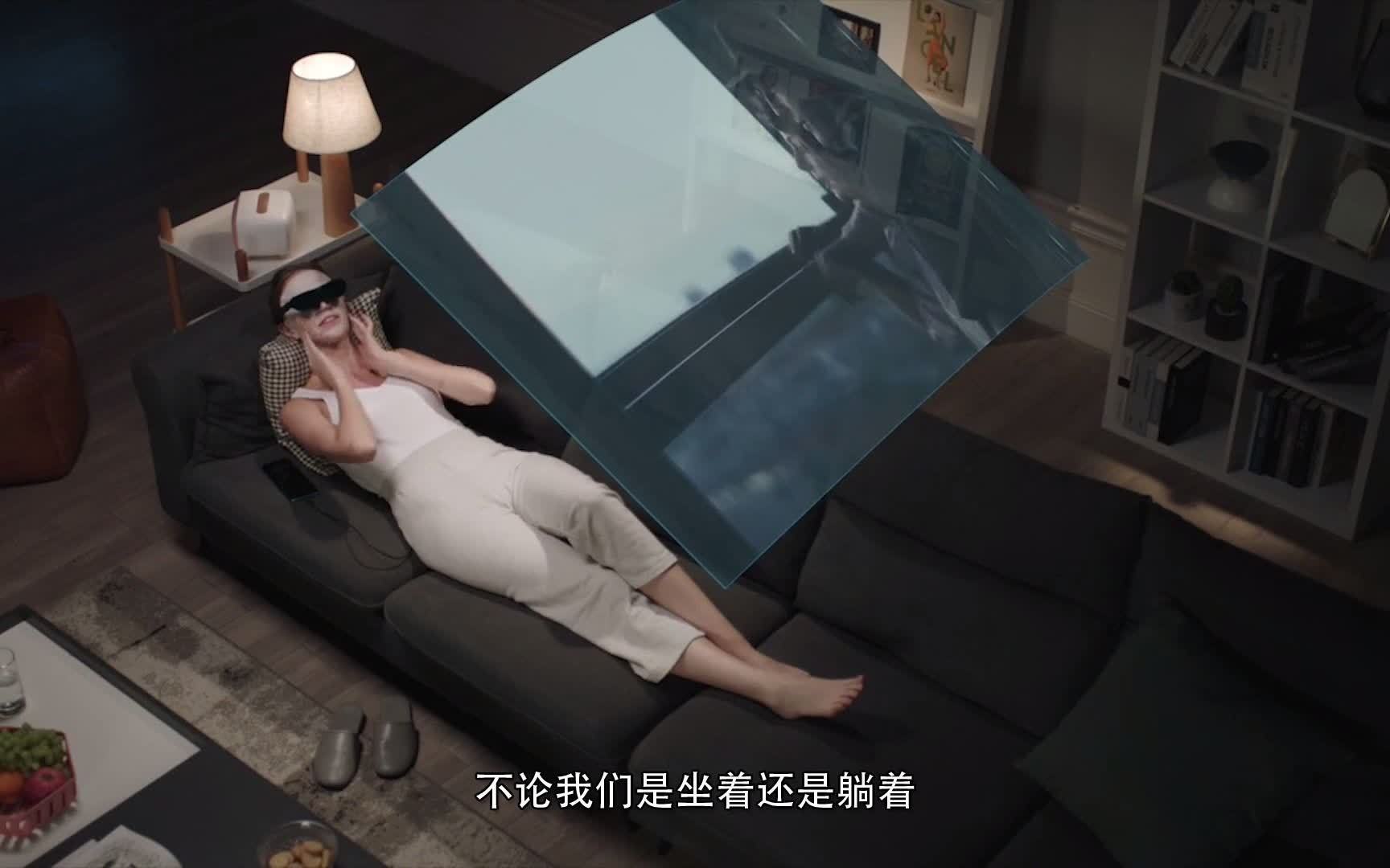 TCL终于发布了VR眼镜,不仅轻便,而且颇具智能化