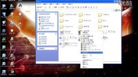 易语言应用程序集合教程