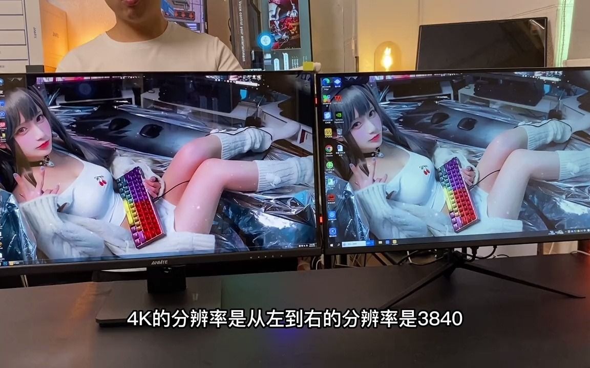 ...2K对比4K高清VS有什么差别,27英寸2K高清4K高清视网膜级屏幕PK