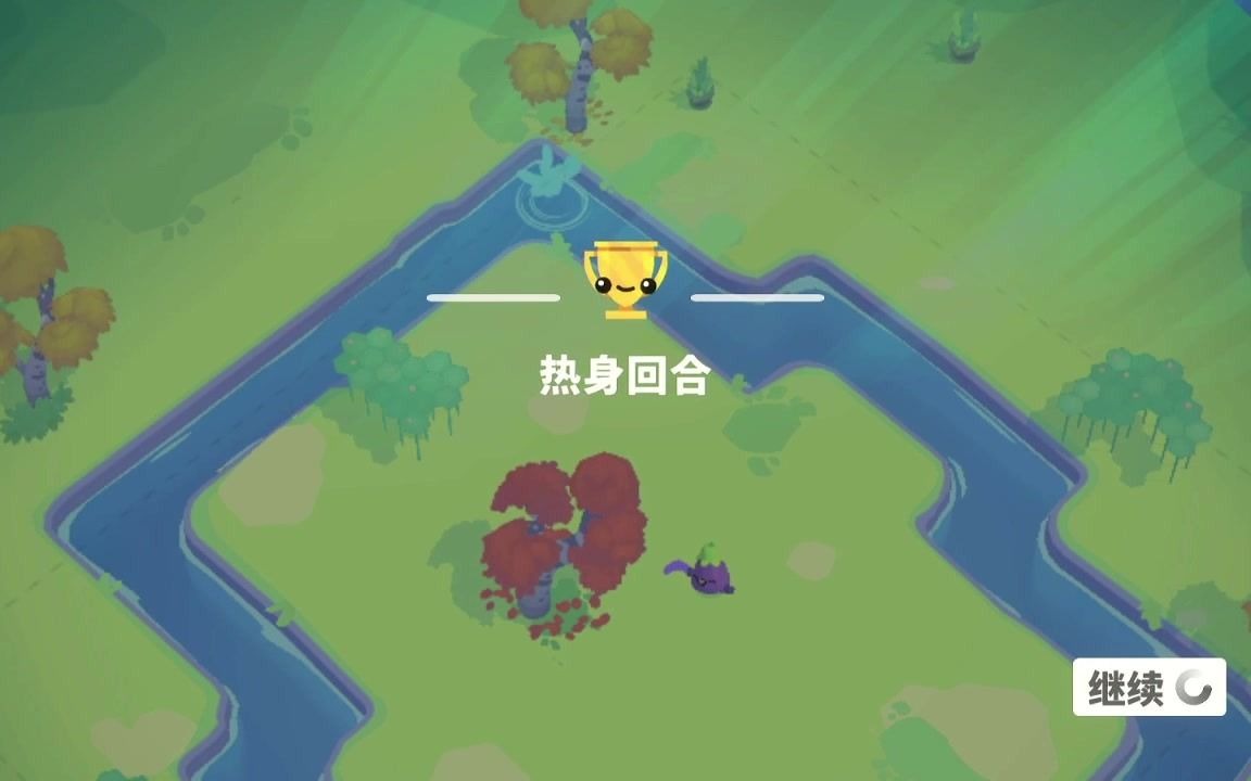 switch双人游戏推荐9 友尽多人游戏《随动回旋镖》一副手柄双人