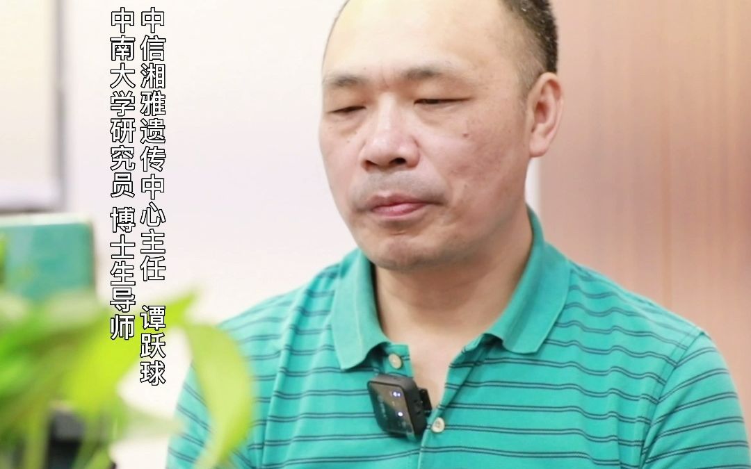 第三代试管婴儿,筛选胚胎预防出生缺陷
