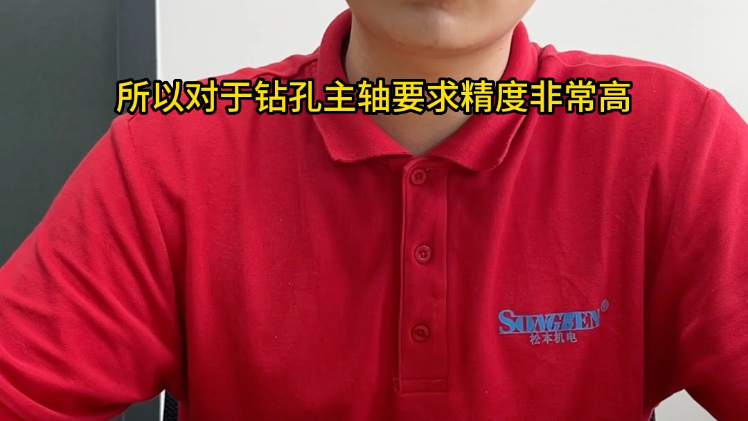 NAKANISHI高频铣钻对于半导体探针卡的加工应用