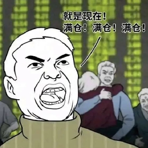 fxf的网上冲浪 