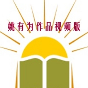 中学化学速记歌诀 