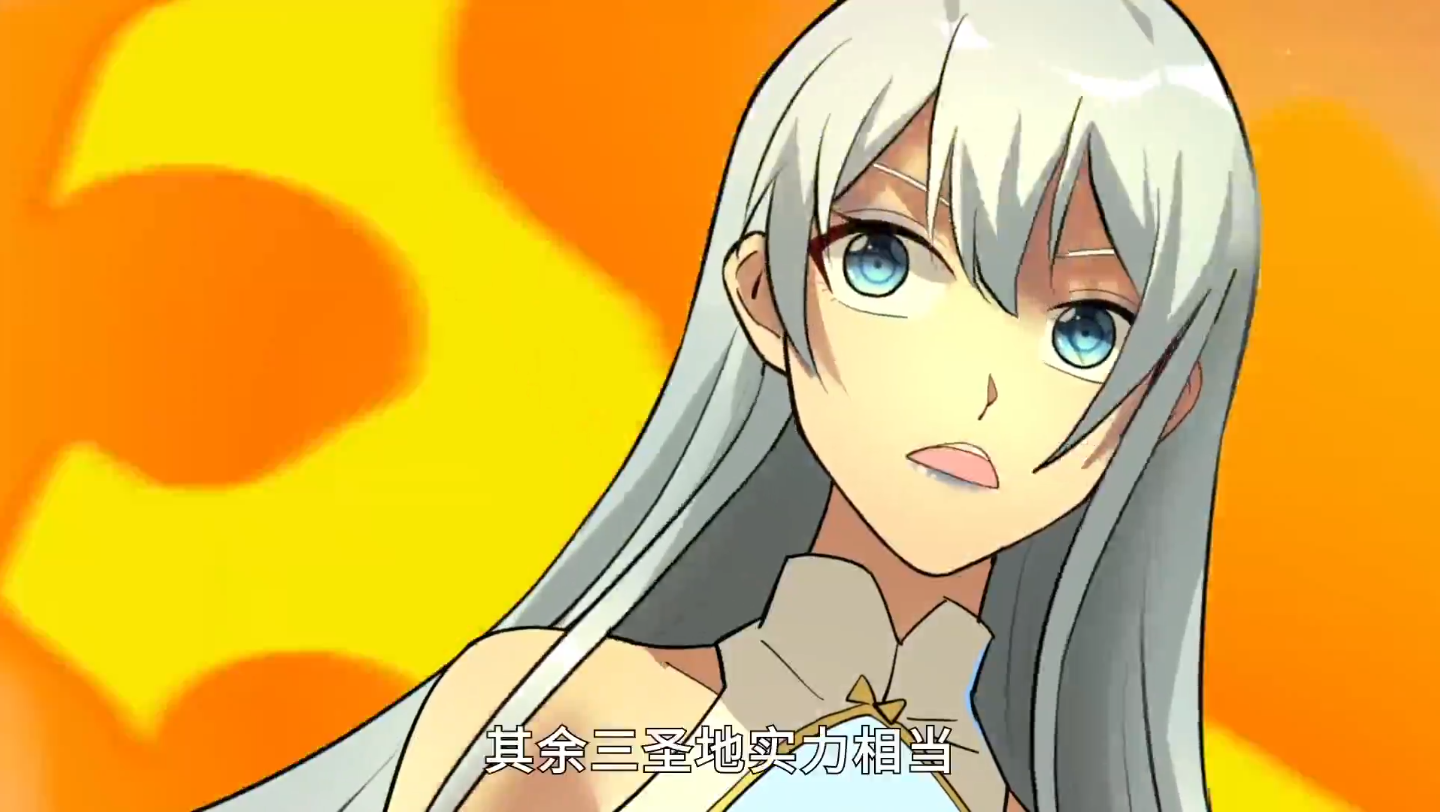 我一招打爆修真界!第49集