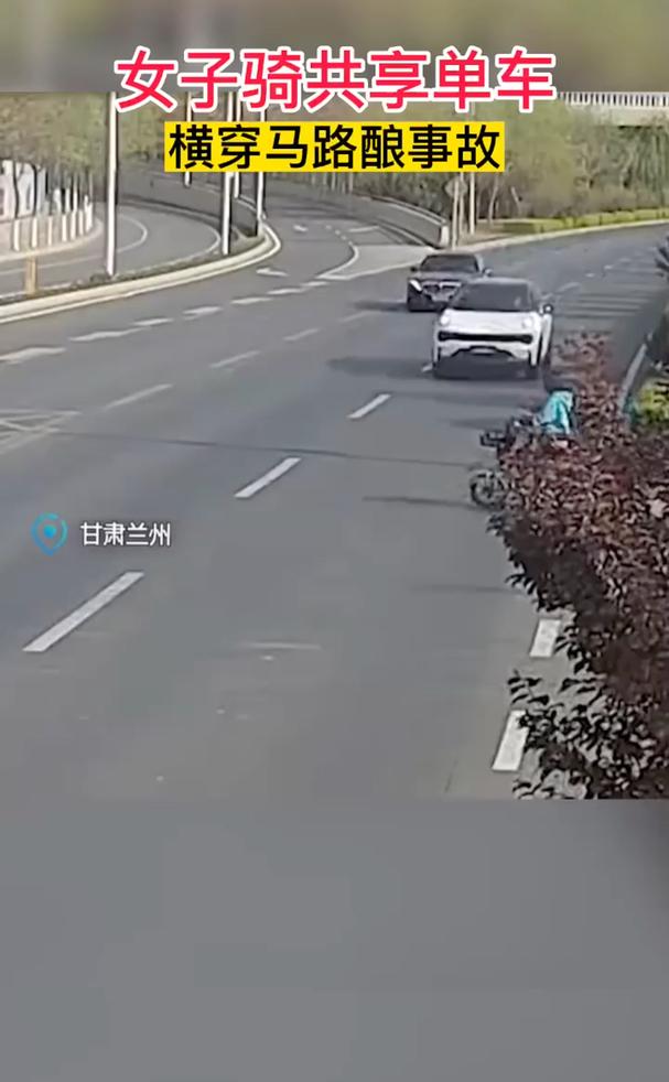女子骑共享单车,横穿马路酿事故#安全出行#