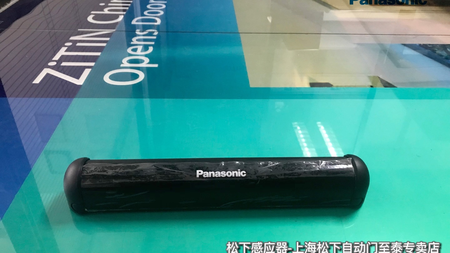 松下自动门感应器-Panasonic automatic door