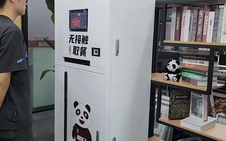 分享一种单位食堂人脸刷卡订餐自动发盘取餐盘的自动化餐盘机 简单...