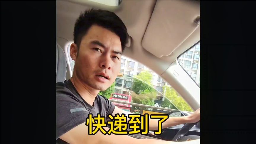 创业路上2:新买的办公桌椅到了,自己取货安装,能省多少是多少