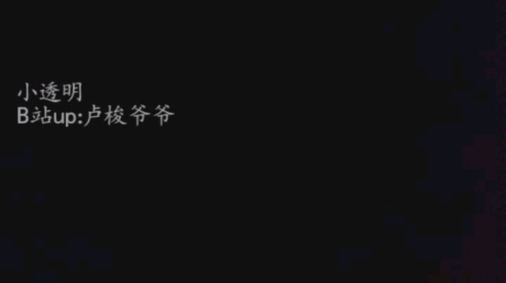 《少年》手语解析教学版 +演示(空降第十一分钟)