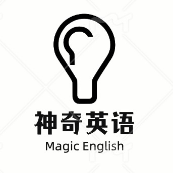 神奇英语启蒙资源 