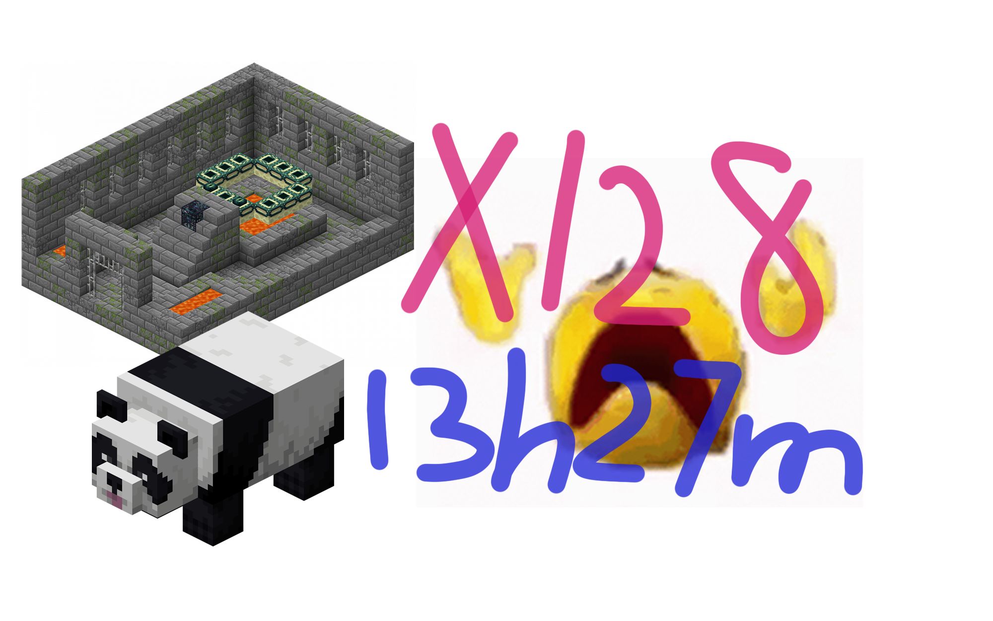 速通随机种子点亮128个末地门 中国记录 我的世界