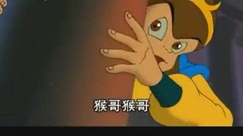 西游记动画片主题曲!音乐响起的瞬间就哭了!陪了我整个童年了!