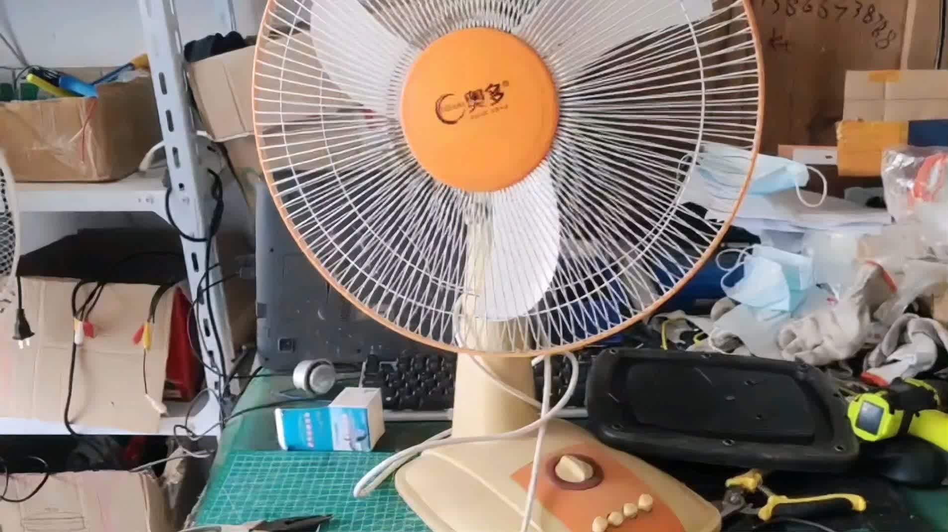 电风扇按键按不动千万别着急扔掉,试试换了它.