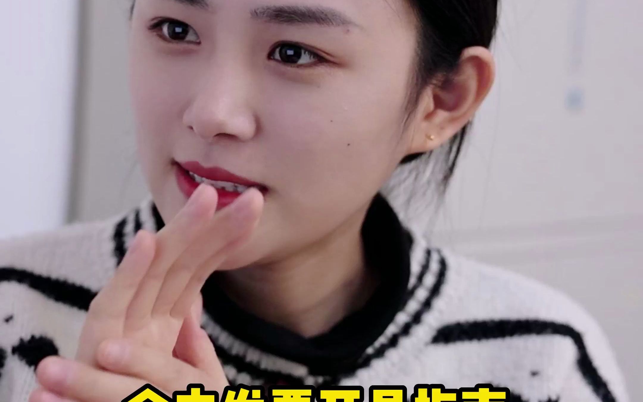 【财会人干货】全电发票开具指南
