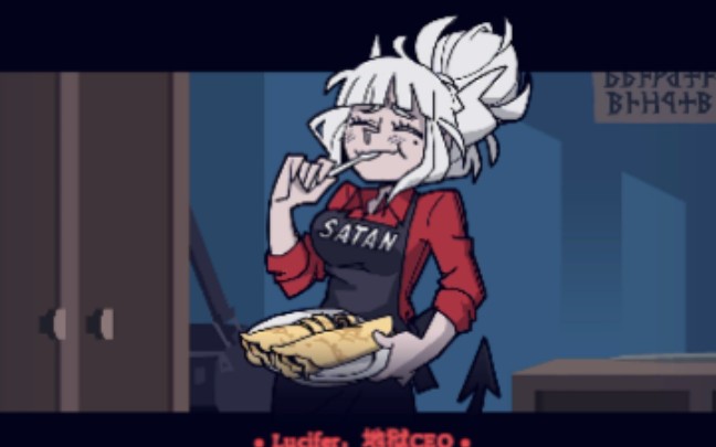 《地狱把妹王》地狱把妹王终于有手机版了.教程es文件游览器和mt...