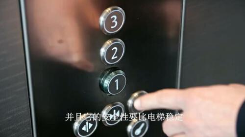 鱼儿的水上电梯:水坝旁的楼梯,让它们轻松跃过障碍