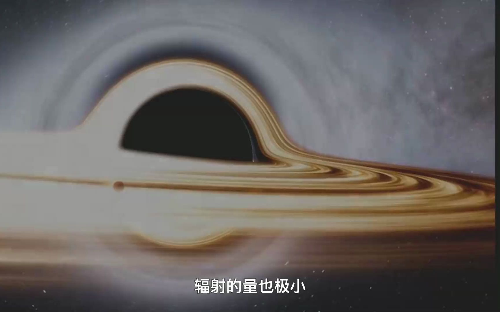 离地球最近一次!超大质量黑洞吞噬耀眼恒星,震撼全过程曝光