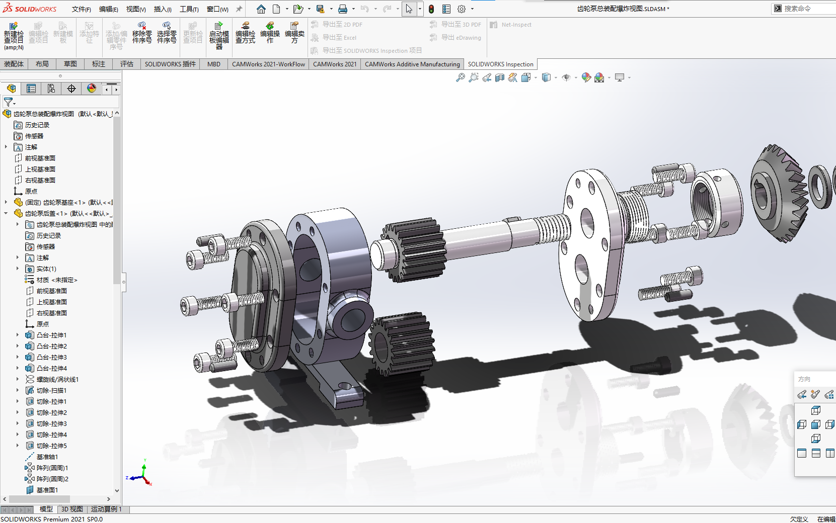 solidworks机械设计入门到精通