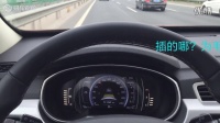 吉利博越 自适应巡航 演示