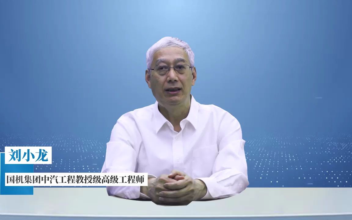 《工贸企业重大事故隐患判定标准》专家解读——机械行业(上)