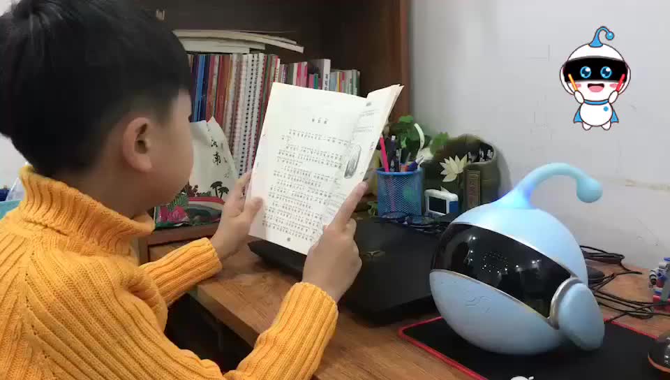 让机器人陪孩子一起学习,大家觉得怎么样